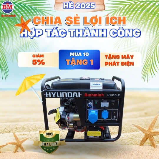 Bùng nổ doanh số Hè 2025 cùng chính sách mới HYUNDAI